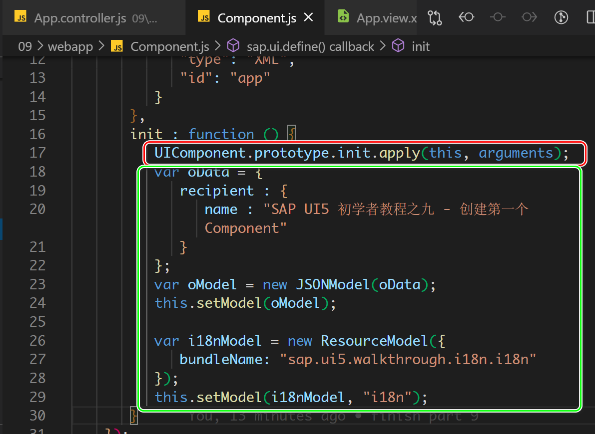 SAP UI5学习笔记_sap ui5 should match pattern tagattributelinter(ui-CSDN博客