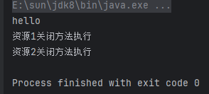 开关资源新方法：Try- with-resources-CSDN博客
