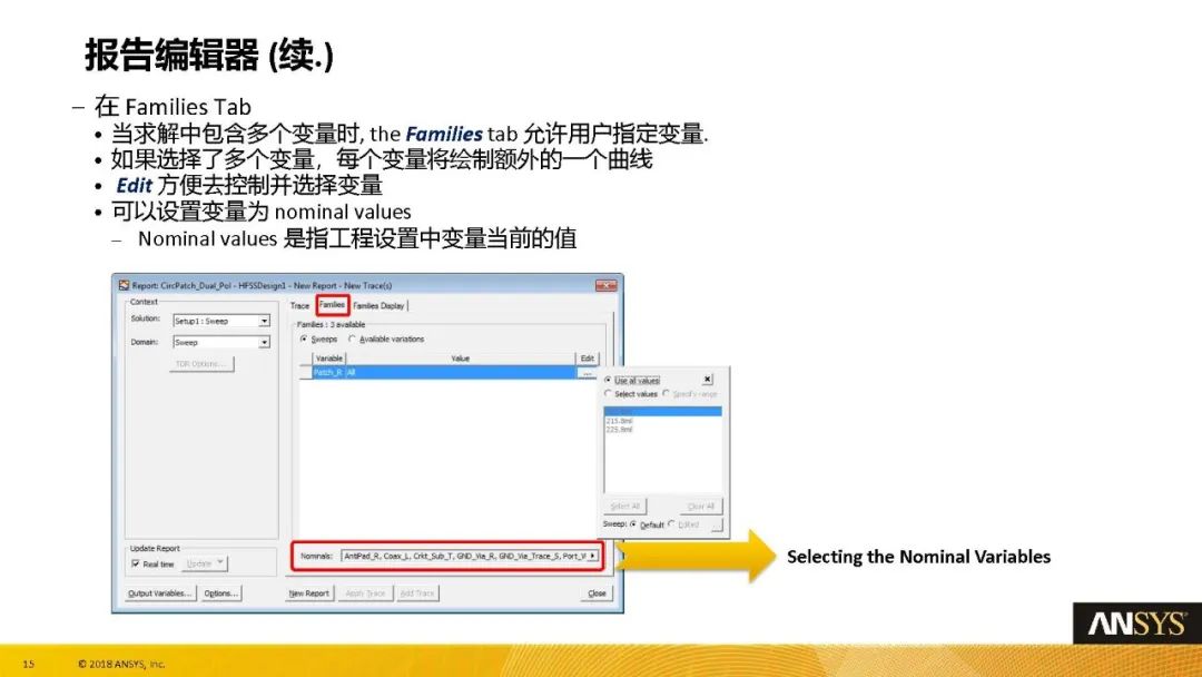 HFSS19 官方中文教程系列 L04_hfss 提取接接口s参数_硬件之家的博客-CSDN博客