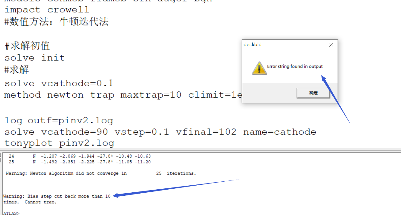 Silvaco学习笔记（二）毕设相关-CSDN博客
