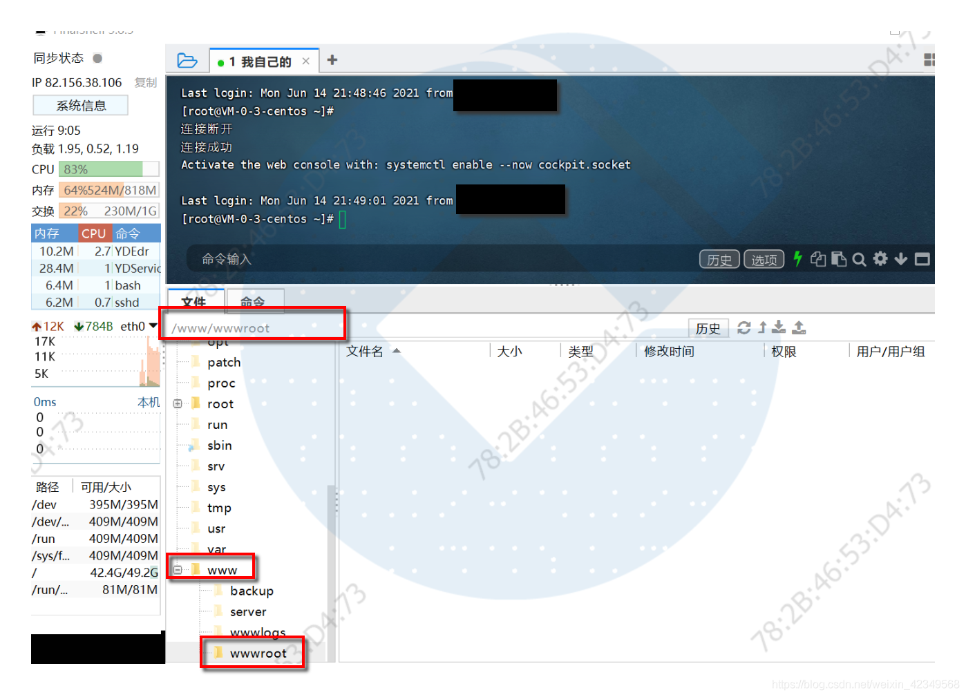 使用宝塔面板部署nodejs后台:koa2mysqlvuekoajs Vue Mysql 图 Csdn博客