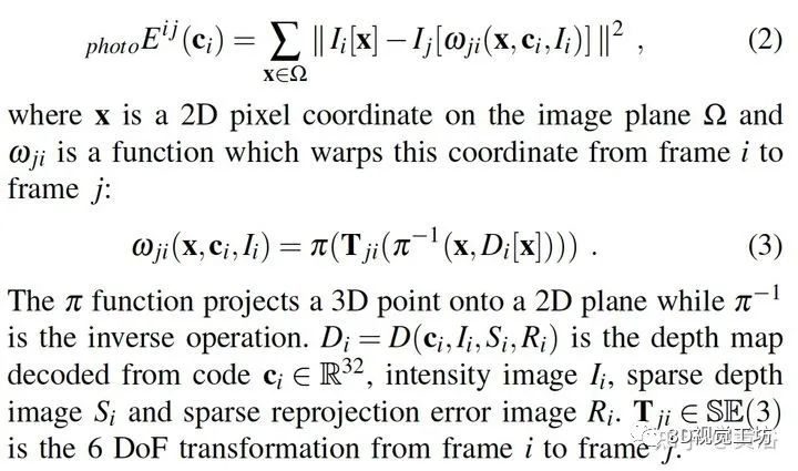 CodeMapping：稀疏SLAM实时密集建图（帝国理工学院）-CSDN博客