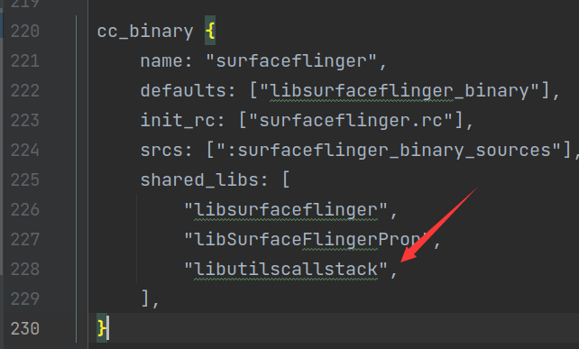 如何阅读 Android 系统源码 —— Cc 篇aidegen Surfaceflinger Csdn博客 