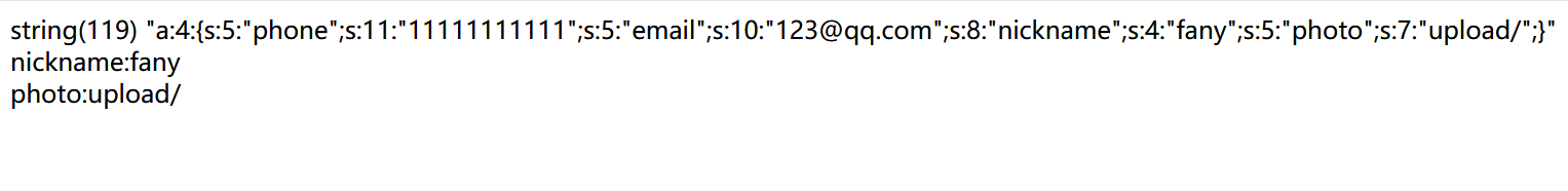 BUUCTF-WEB 【0CTF 2016】piapiapia 1_[0ctf 2016]piapiapia 1-CSDN博客
