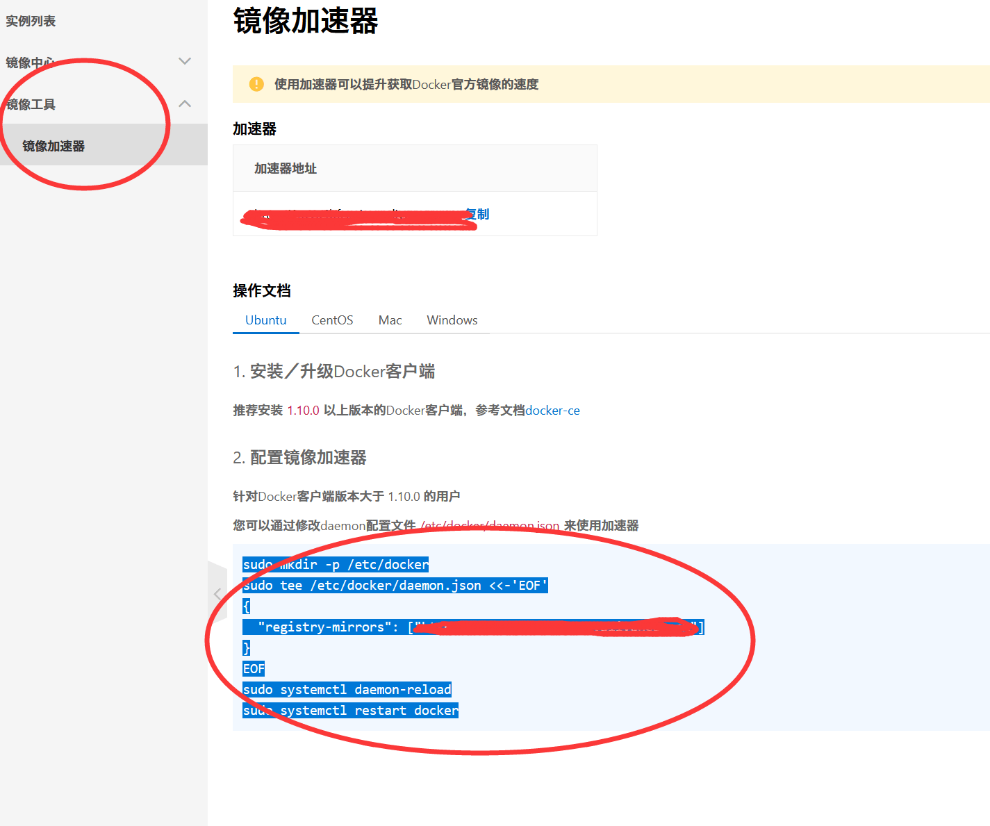 CTFd的安装搭建-CSDN博客