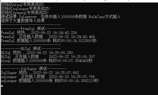c# sqlsugar,hisql,freesql orm框架全方位性能测试对比 sqlserver 性能测试_freesql sqlsugar-CSDN博客