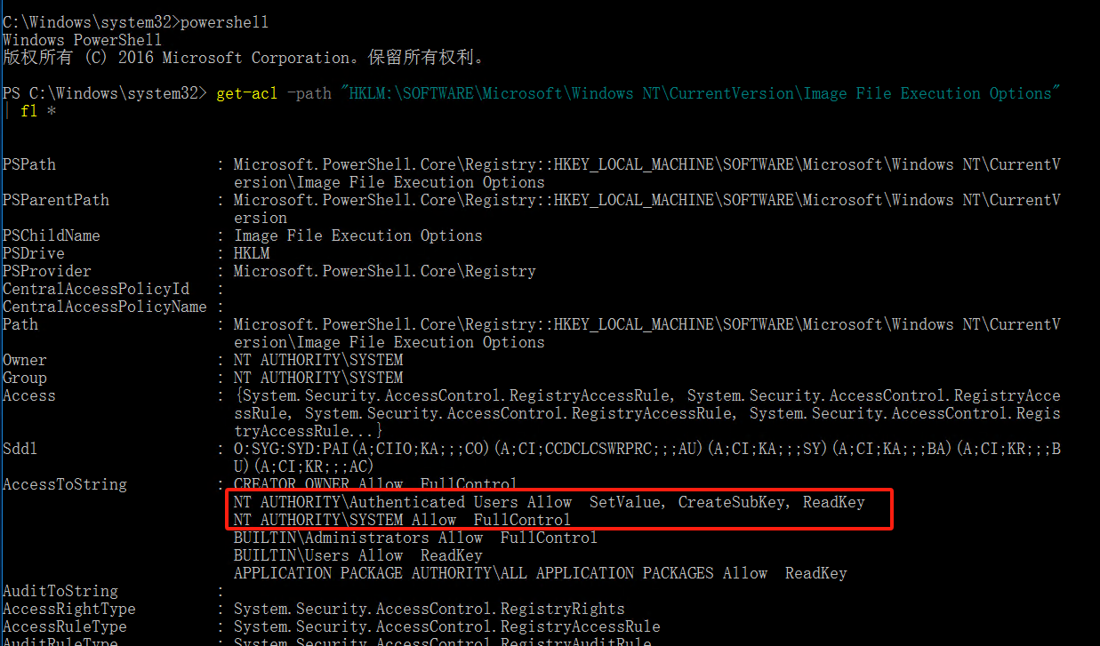 春秋云境Tsclient-WP【一遍过】_172.22.8.46@xiaorang.lab-CSDN博客