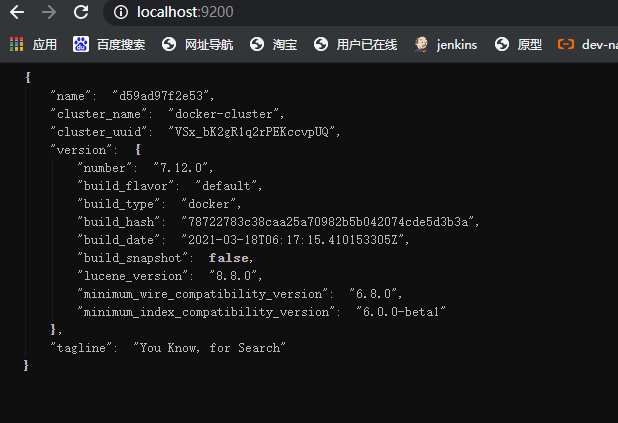 SkyWalking基本使用_skywalking怎么用-CSDN博客