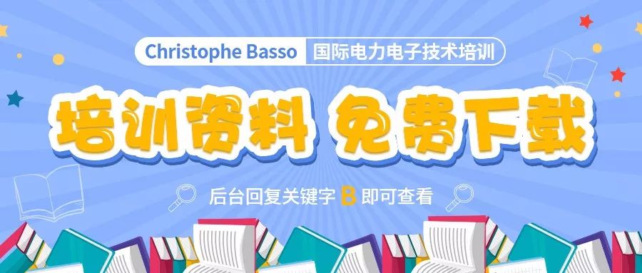 Saber仿真软件 关于 Saber 仿真软件基本应用和案例的详细过程解析(上) Weixin 39616503的博客 Csdn博客