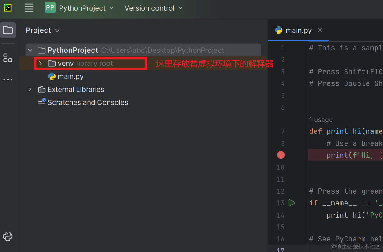Pycharm的安装和使用_pytharm安装及使用-CSDN博客