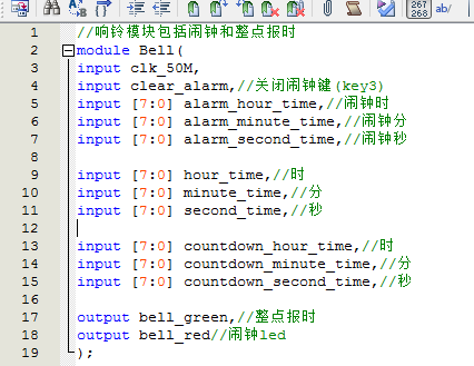 DE2-115开发板的数字钟verilog电子钟电子表时钟代码下载_de2-115开发板发明时间-CSDN博客