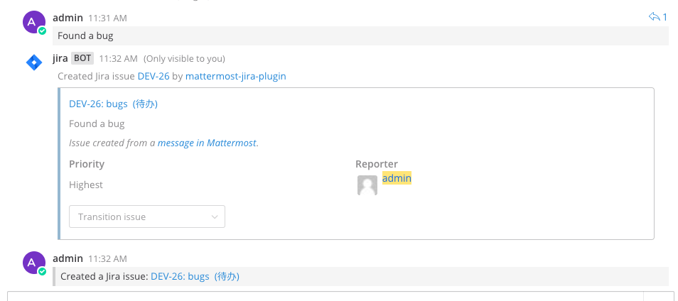 jira安装及配置_Mattermost+Jira集成加速DevOps工作流程-CSDN博客