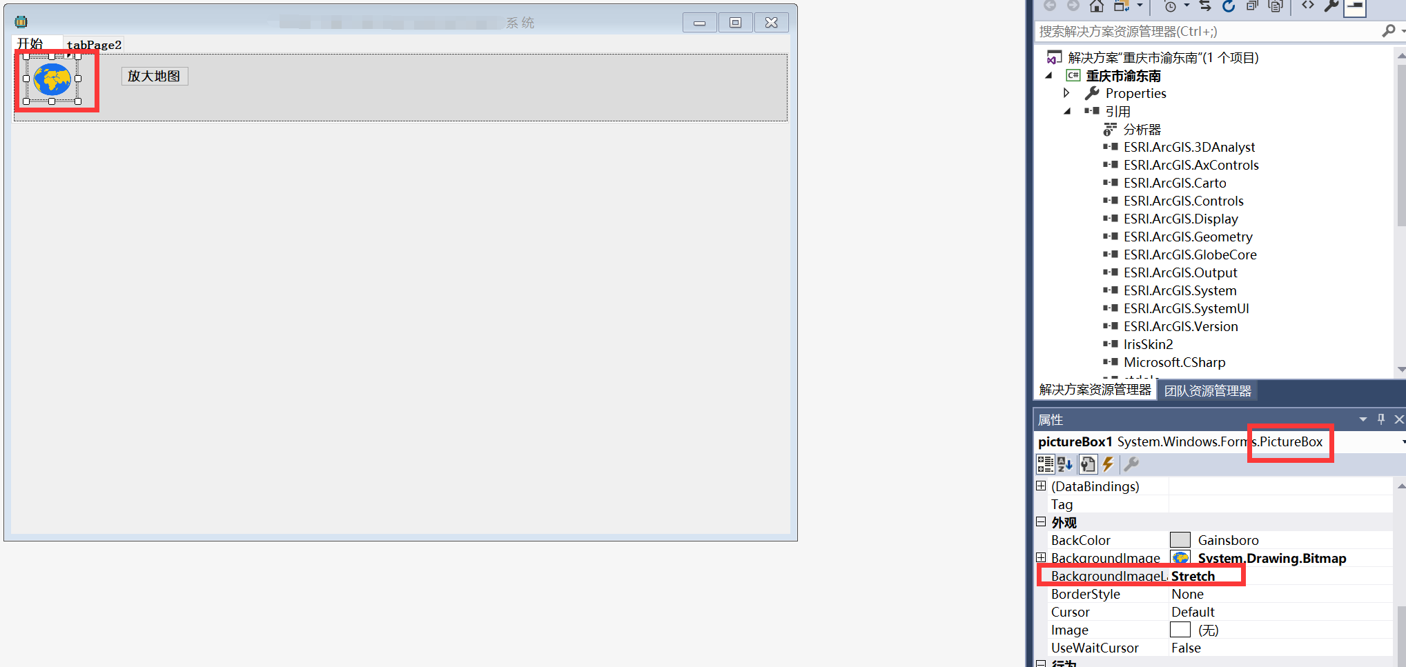 PictureBox控件显示图片_在picturebox中显示图像-CSDN博客