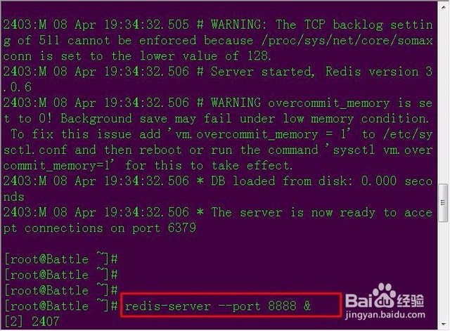 redis关闭指定端口服务器,Redis服务器的启动和停止-CSDN博客
