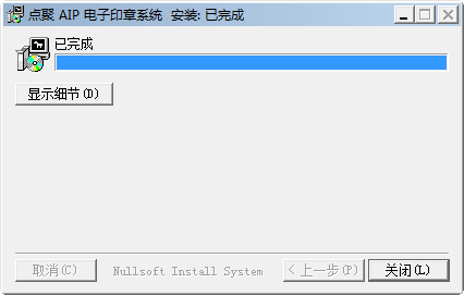 aip格式转化为pdf_aip文件阅读器-CSDN博客