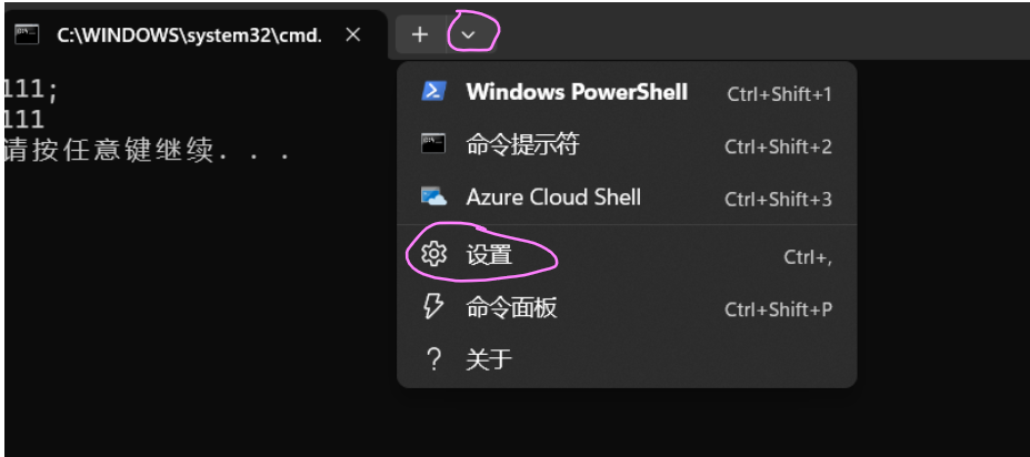 代码运行粘贴时出现警告或粘贴到shell中或粘贴包含多行的文本您将粘贴包含多行的文本 Csdn博客 
