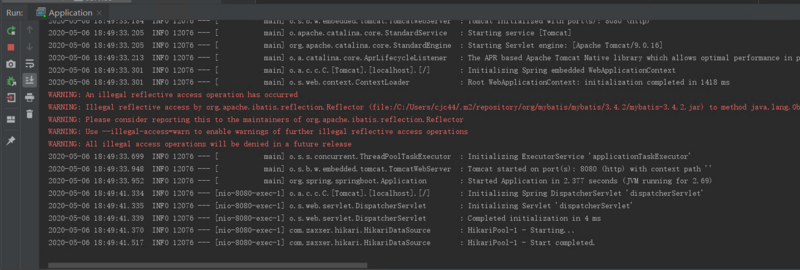 mysql bad handshark_故障分析 | Bad handshake，升级 5.7.28 引起的“血案”-CSDN博客