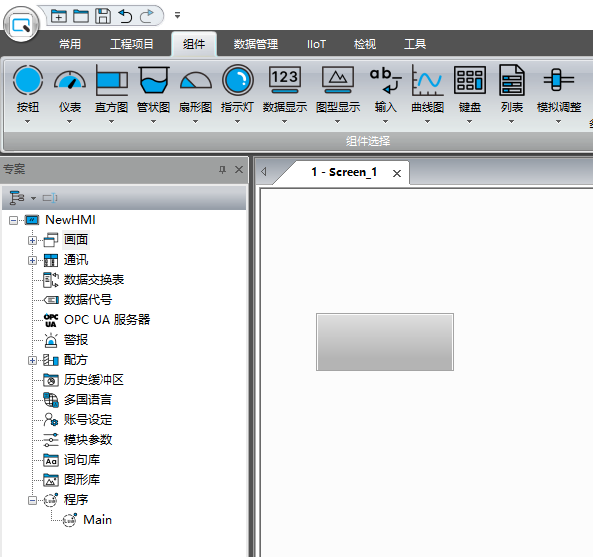 台达DVP50MC和台达DOP-110WS通信设置_台达plcdvp50mc编程软件-CSDN博客