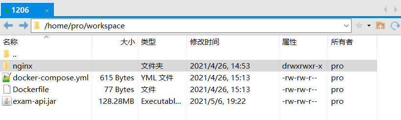 Docker Nginx部署springboot Vue前后端分离项目 Docker Compose Nginx中的vue以服务名访问后端 Csdn博客