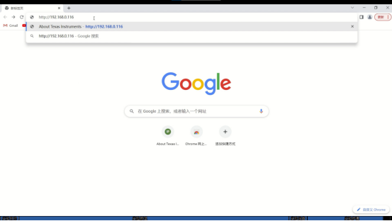 嵌入式教程 Dsp技术 Dsp实验箱操作教程:2 28 搭建轻量级web服务器实验 Dsp Lwip协议栈 Csdn博客