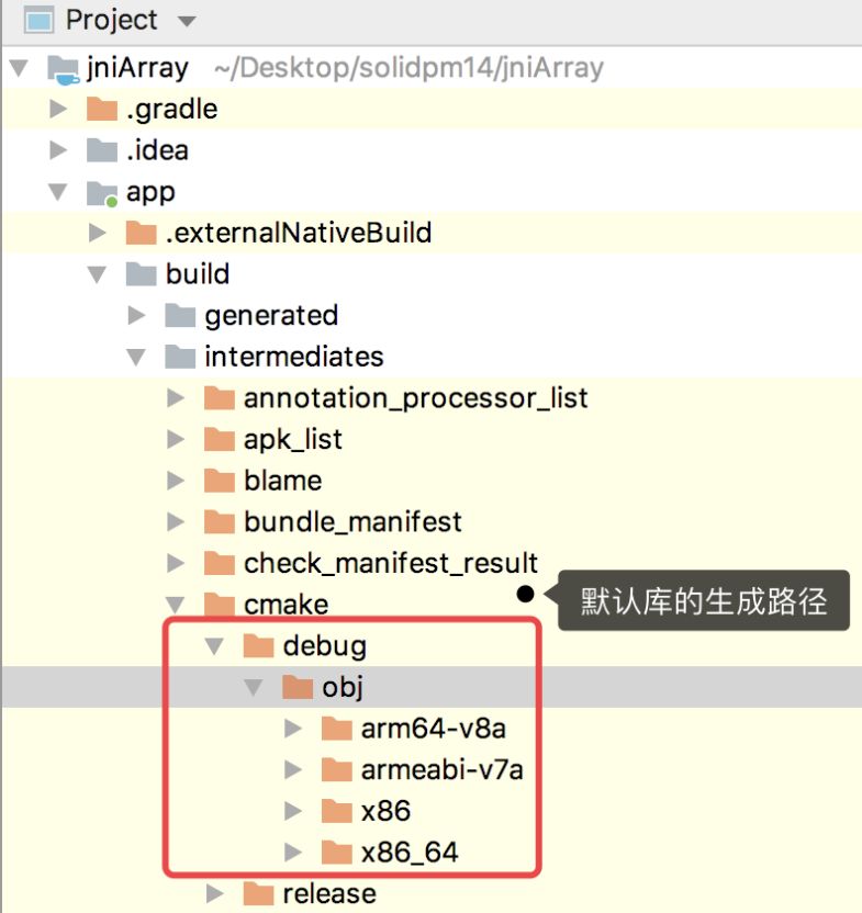 Android开发调用C++算法库完全指南（亲测可用）-CSDN博客