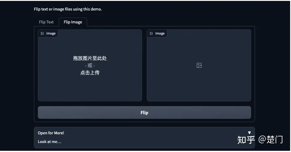 从零开始的AGI开发：Gradio入门指南_gradio 安装-CSDN博客