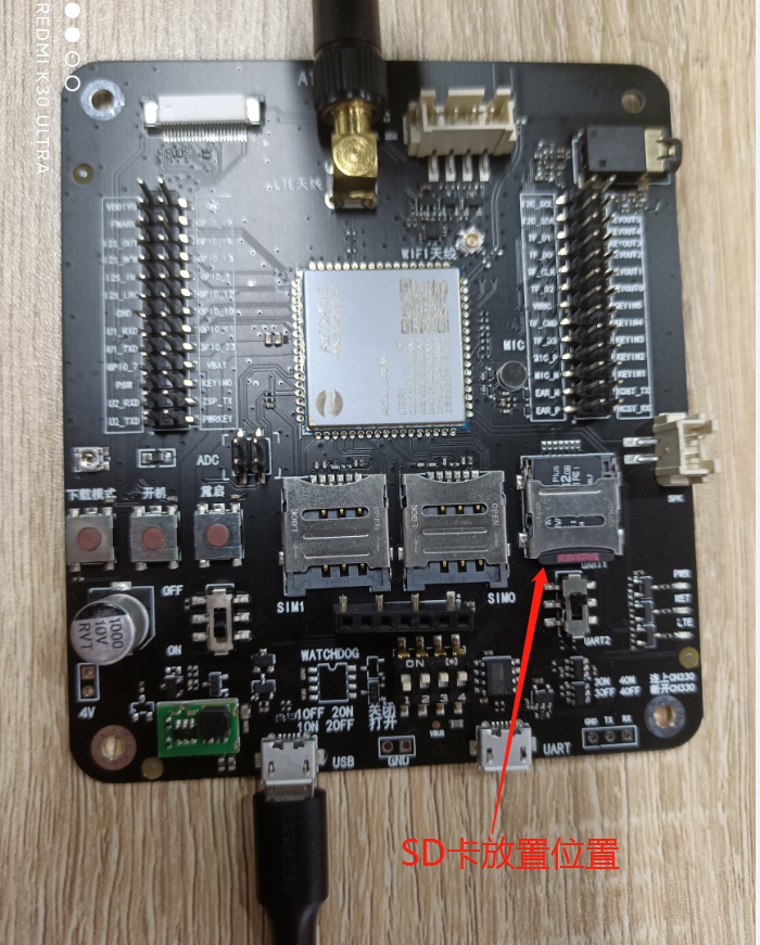 “4G模组SD卡编程指南：从零开始_4g模块 资料烧录-CSDN博客