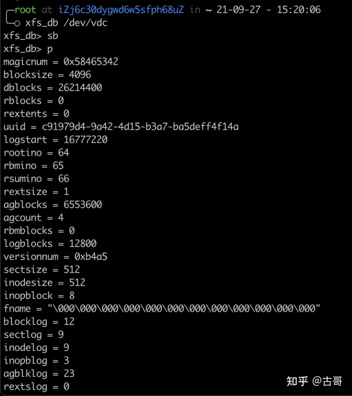 xfs文件系统修复 superblock sb agf agi agfl_xfs superblock-CSDN博客