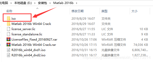 matlab您的安装可能需要执行其他配置步骤_Matlab2016b安装教程（Matlab 2016b详细安装步骤）...-CSDN博客