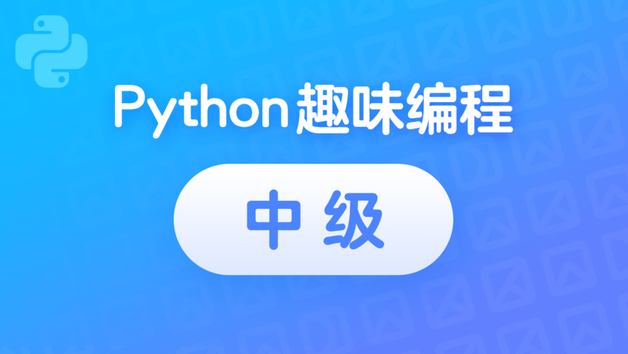 初中信息技术编程软件初中信息编程是什么初中学校信息课教的编程软件 Csdn博客 6690