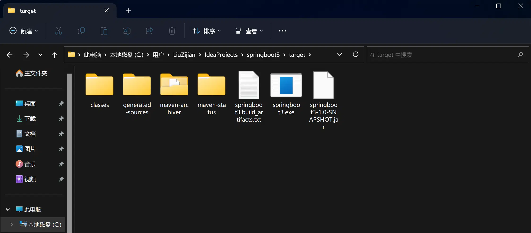 使用GraalVM将SpringBoot项目编译成原生应用_native-image-installable-svm-CSDN博客