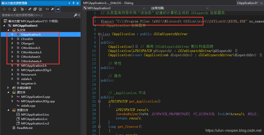 NX二次开发-基于MFC界面的NX对Excel读写操作(OLE方式(COM组件))_nxopen api 与excel进行数据交互-CSDN博客