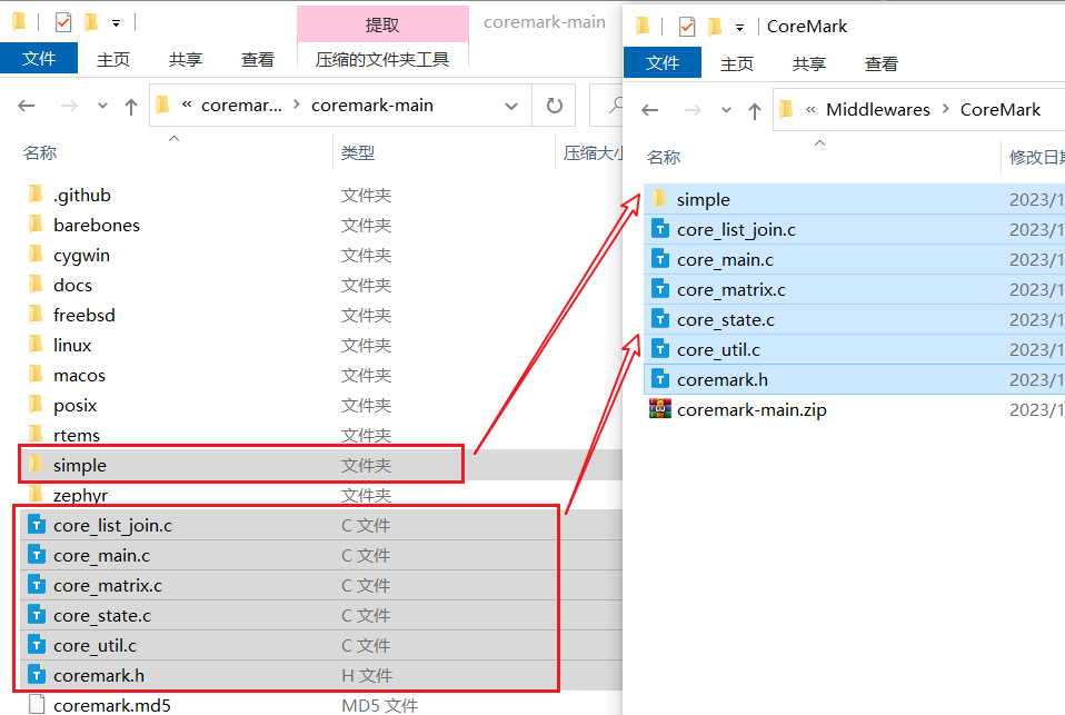 [APM32F4]【技术分享】APM32F411 CoreMark 测试分享_极海apm32f4-CSDN博客
