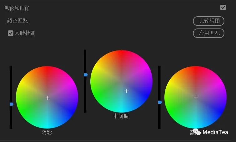 Pr：颜色匹配-CSDN博客
