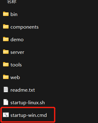 【inBuilder 低代码开发实验室】使用inbuilder完成UBML低代码设计-CSDN博客