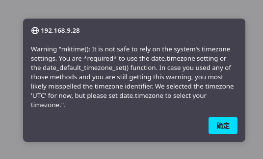 靶机渗透练习06-driftingblues6_hirak0的博客-CSDN博客