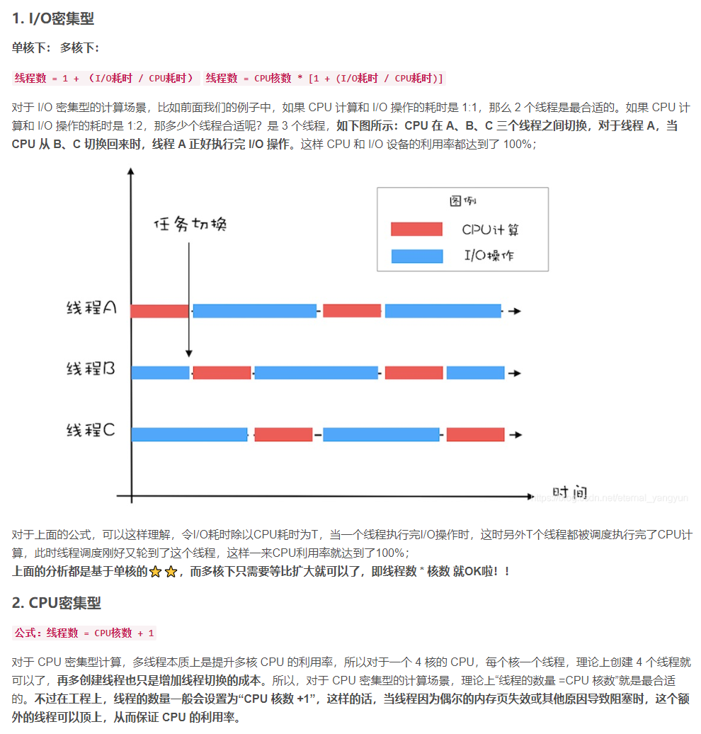 轻量级rpc分布式网络通信框架设计——muduo网络部分解析 基于muduo库rpc分布式通信框架 Csdn博客