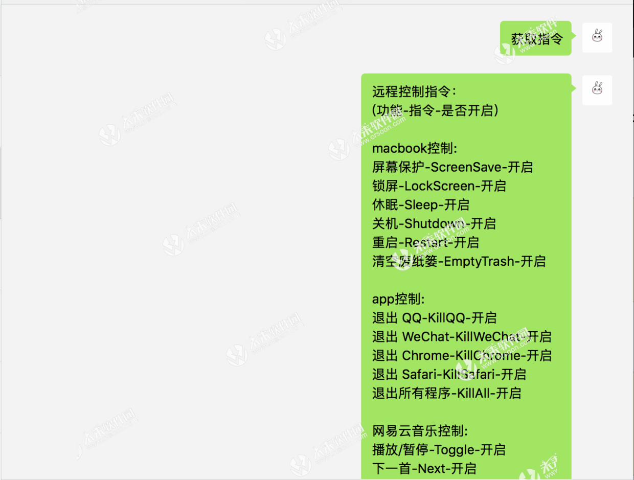 微信小助手都有什么功能？WeChatPlugin mac最新版使用教程_we-chat-plugin-mac-os-CSDN博客