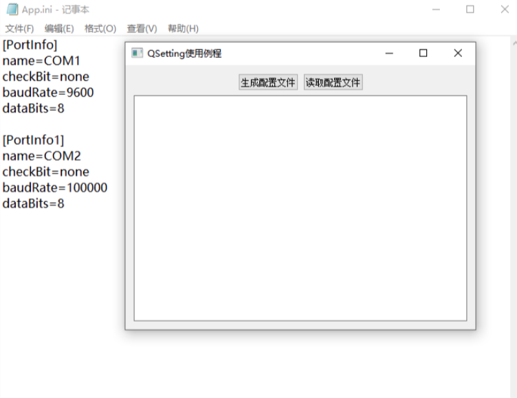 QT 配置数据读写 （QJSON/YAML/QSettings）_qjsonobject 文件读写-CSDN博客