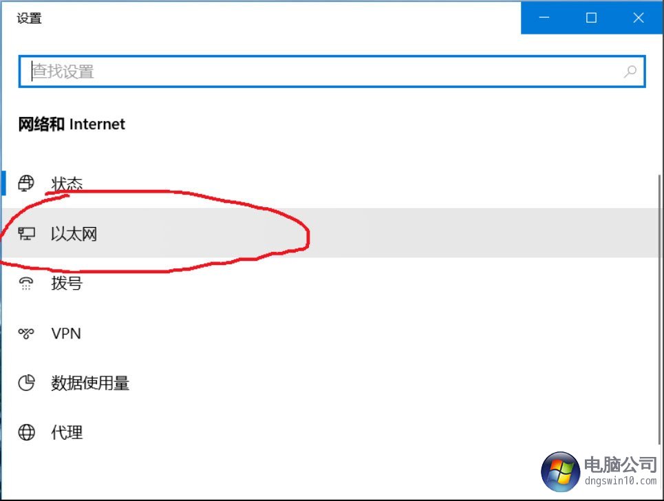 计算机WIN7系统网络访问权限设置,win7系统ipv6无网络访问权限如何解决？-CSDN博客