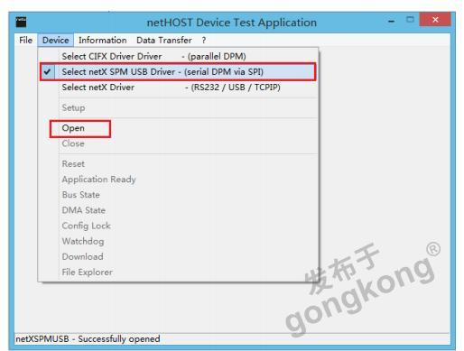 COMX51 基于 STM32 实现 PROFINET 从站开发_stm32 profinet-CSDN博客