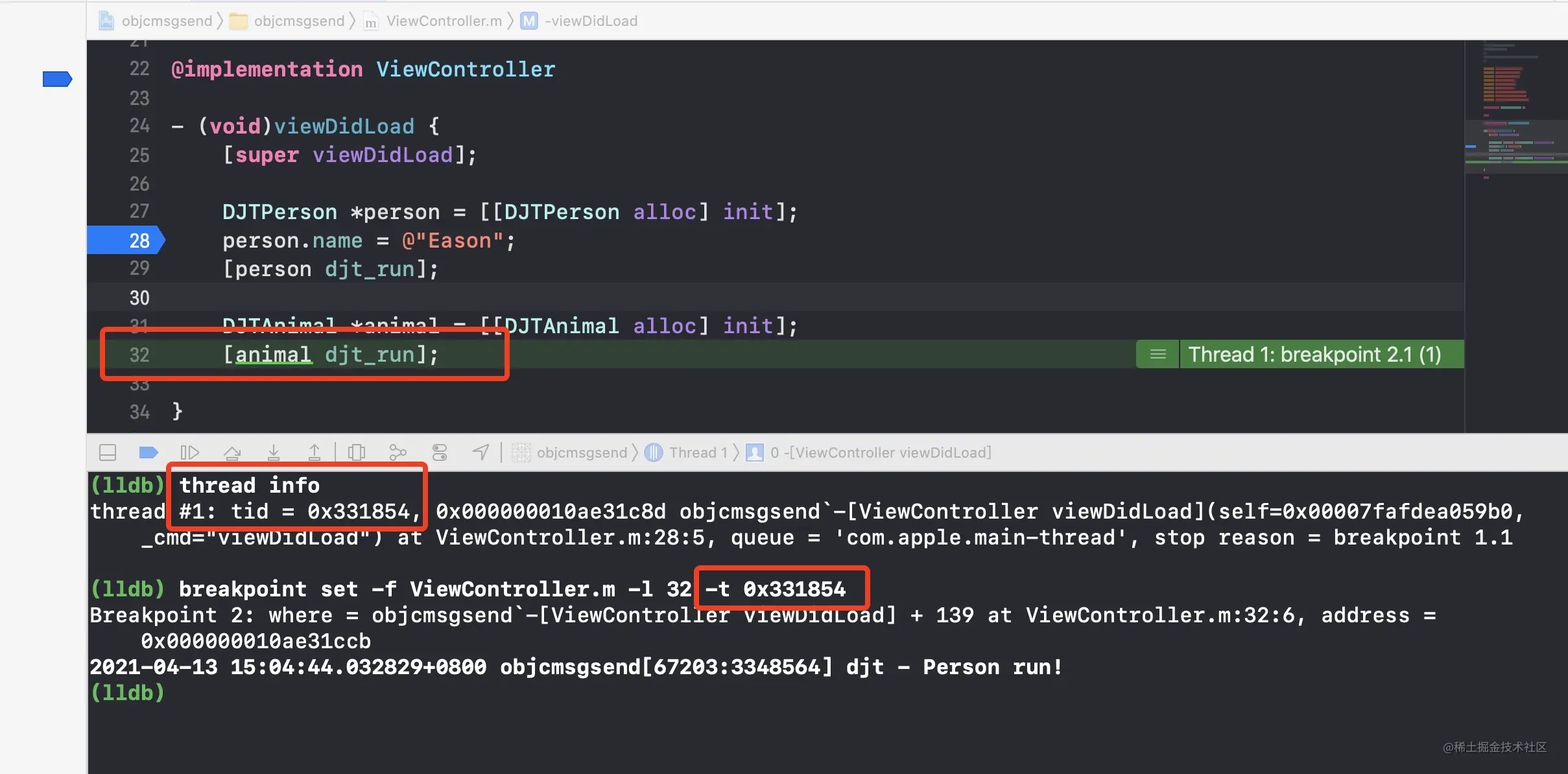 Xcode调试技巧总结xcode 怎么调试 Csdn博客