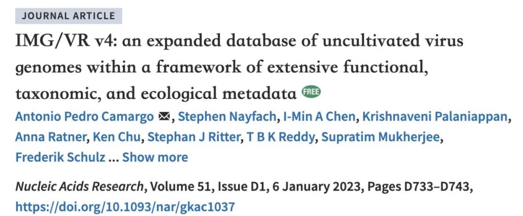 NAR | IMG/VR v4：在广泛的功能、分类学和生态学元数据框架内的未培养病毒基因组扩展数据库...-CSDN博客