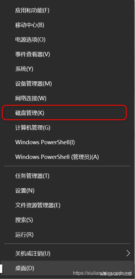装ubuntu系统出现acpi bios error_手把手教你如何安装windo10+Ubuntu18.10双系统-CSDN博客