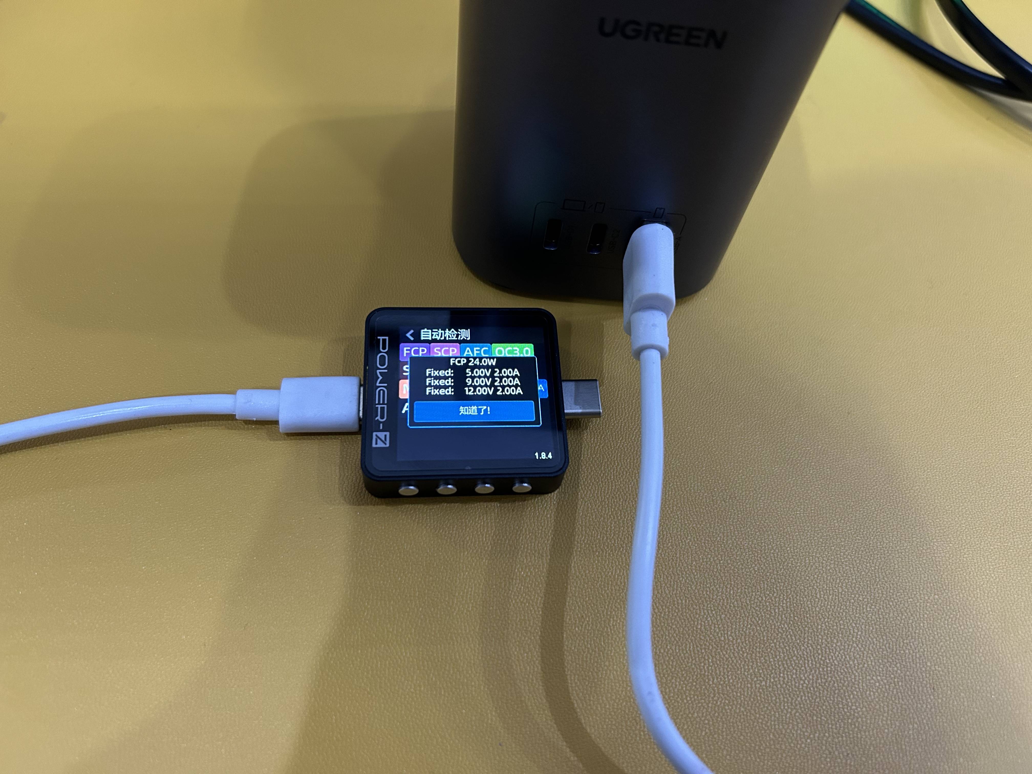 支持100W大功率，原装MagSafe磁吸快充 | 绿联二合一氮化镓桌面充电站使用报告_暗影精灵9 能否使用绿联100w-CSDN博客