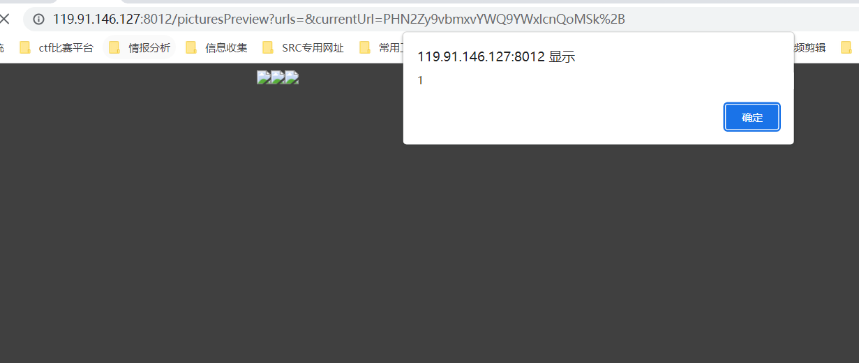kkFileView漏洞总结-CSDN博客