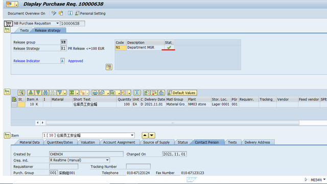 SAP MM ME56不能为审批后的PR分配供应源？-CSDN博客
