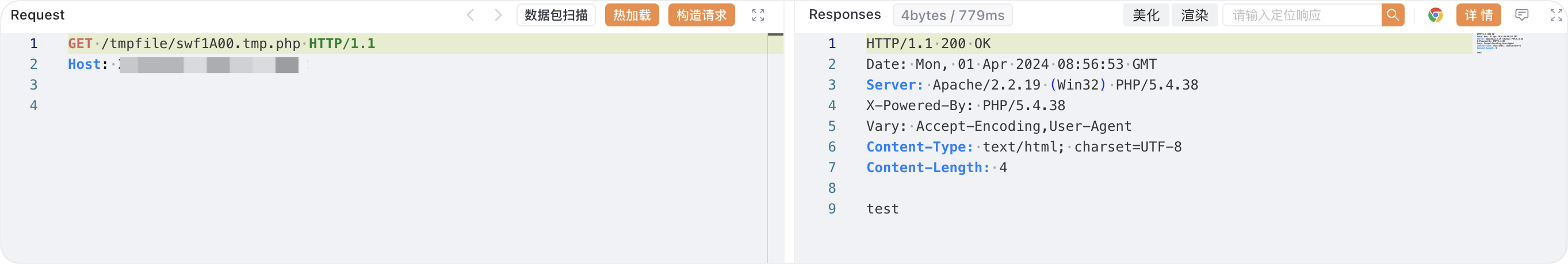 【漏洞复现】用友crm某接口存在任意文件上传漏洞_用友crm-swfupload接口存在任意文件上传漏洞-CSDN博客