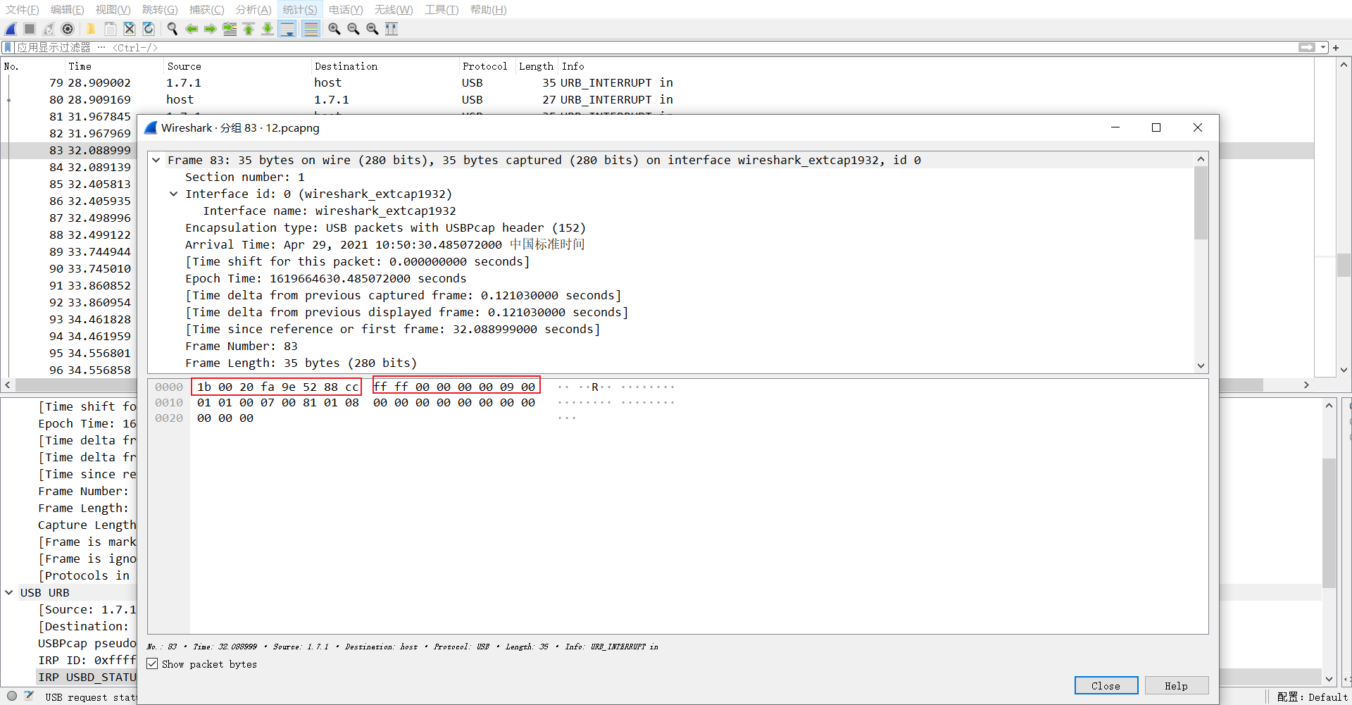 m0_01_884080810882108108821042084010421-CSDN博客