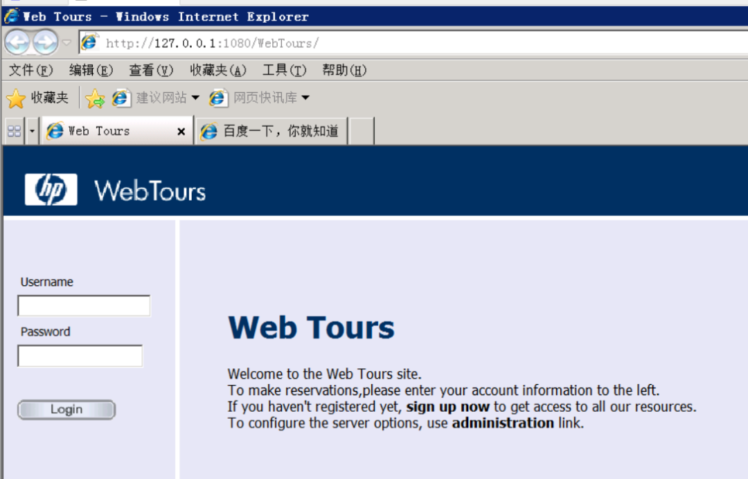 fiddler+loadrunner 两兄弟制霸脚本开发_loadrunner结合fidder-CSDN博客